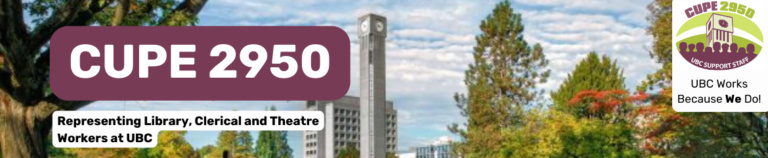 Benefits – CUPE 2950